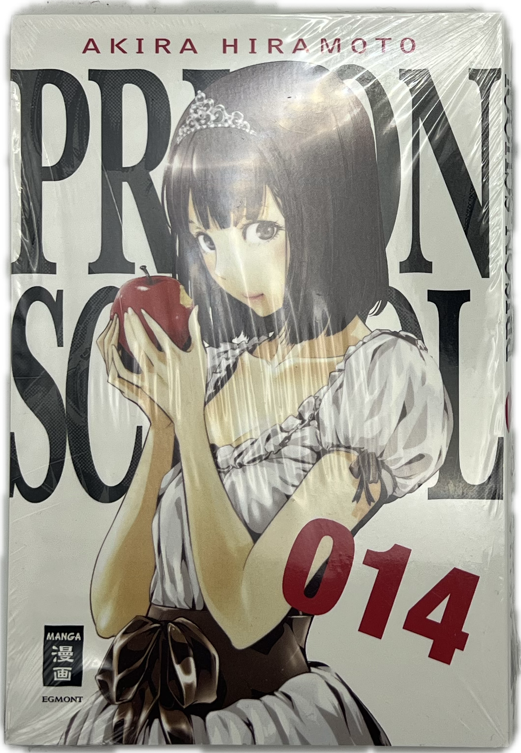Prison School 14 – Manayga