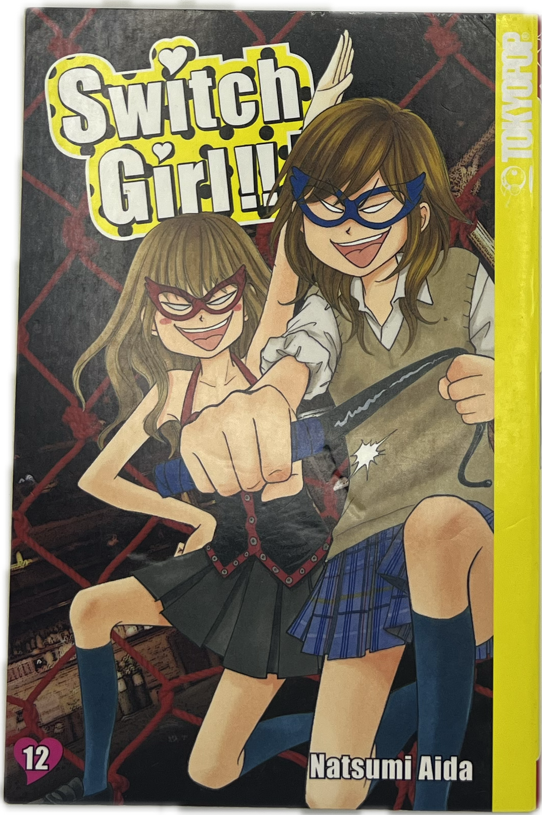 Switch Girl!! 12 – Manayga