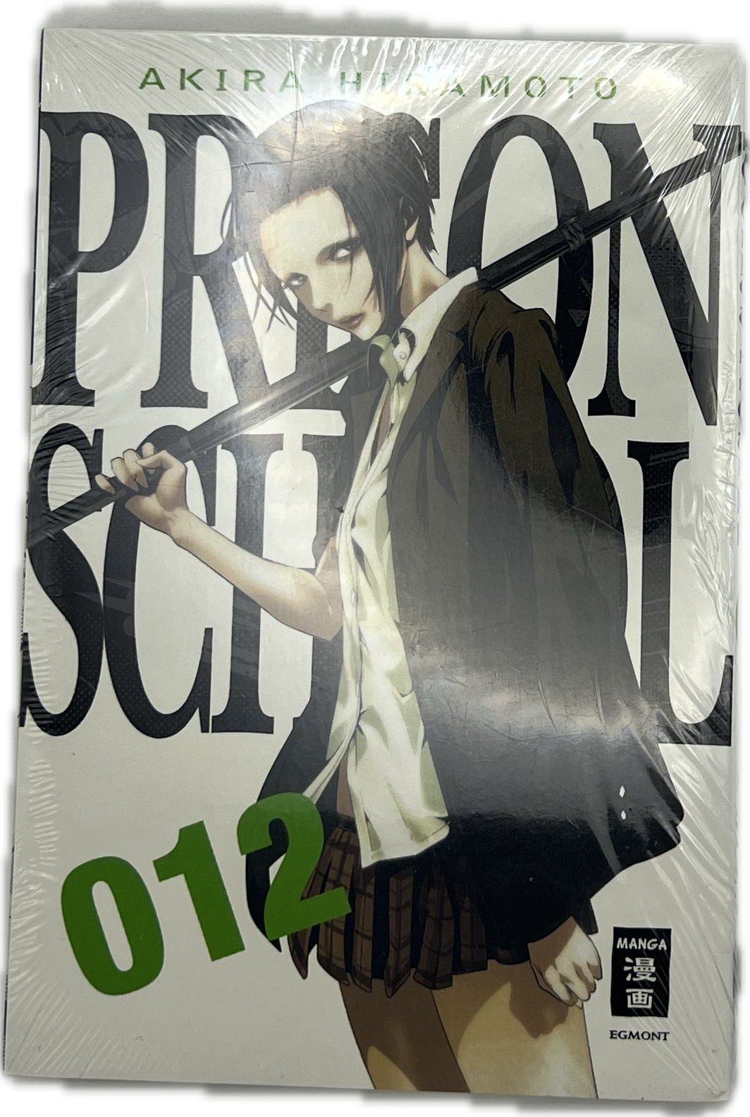Prison School 12 – Manayga