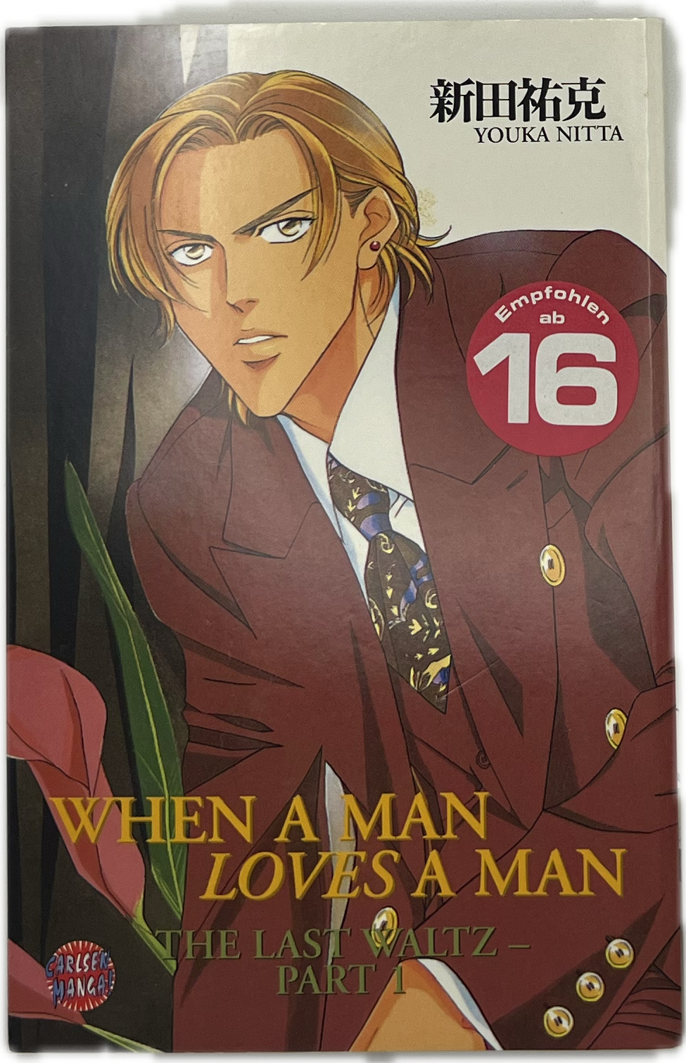 When a Man Loves Man 02 – Manayga