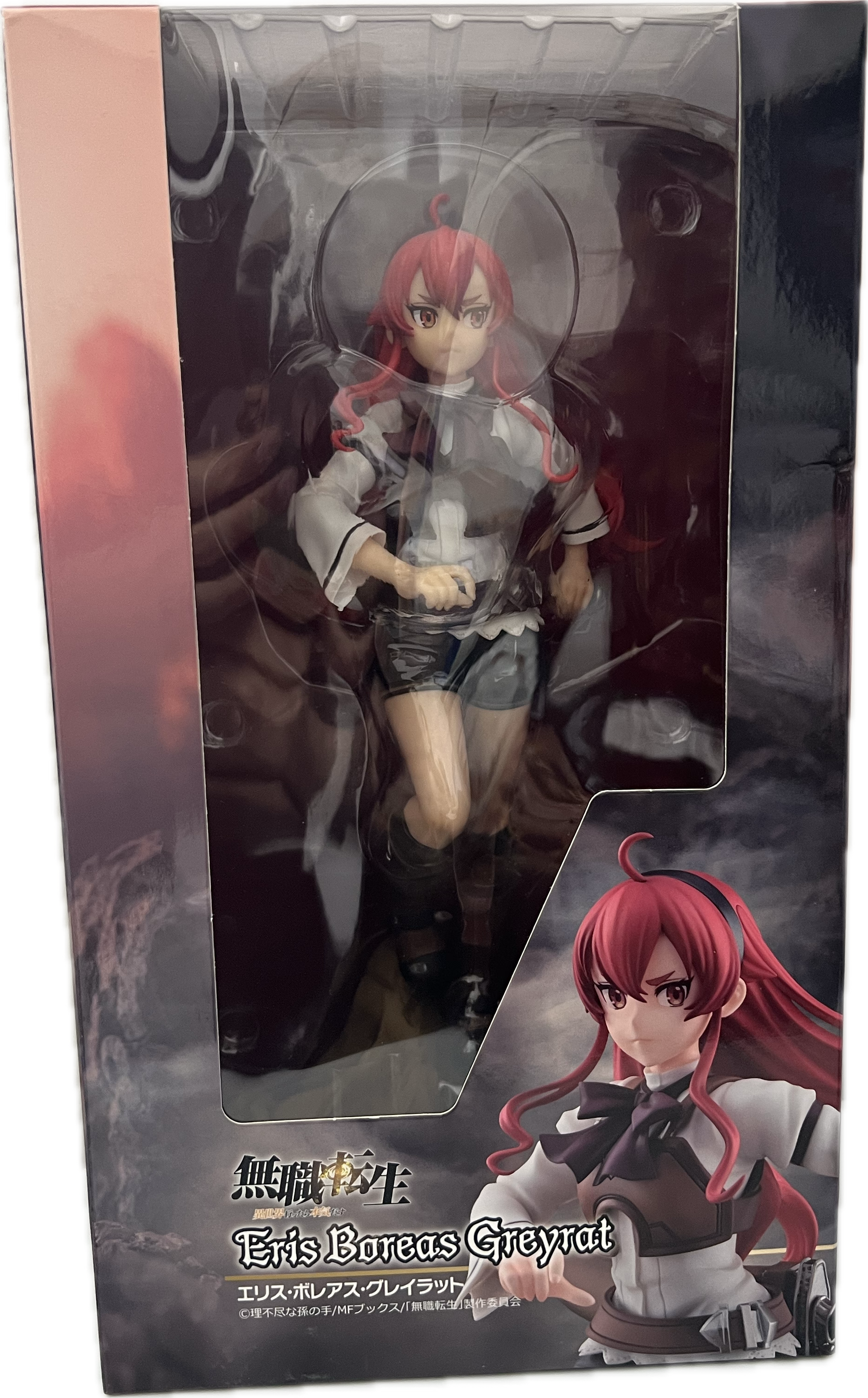 Eris Boreas Greyrat Figur – Manayga