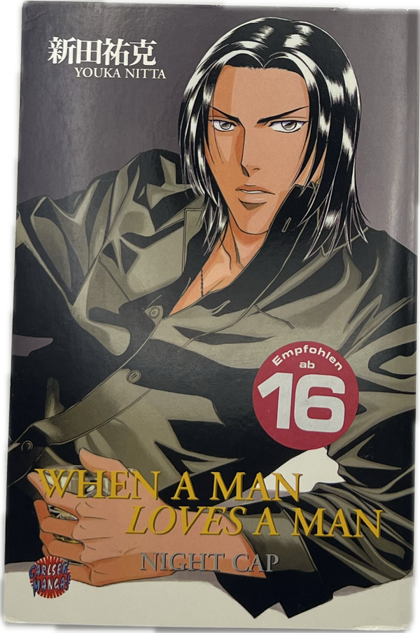 When a Man Loves Man 04 – Manayga