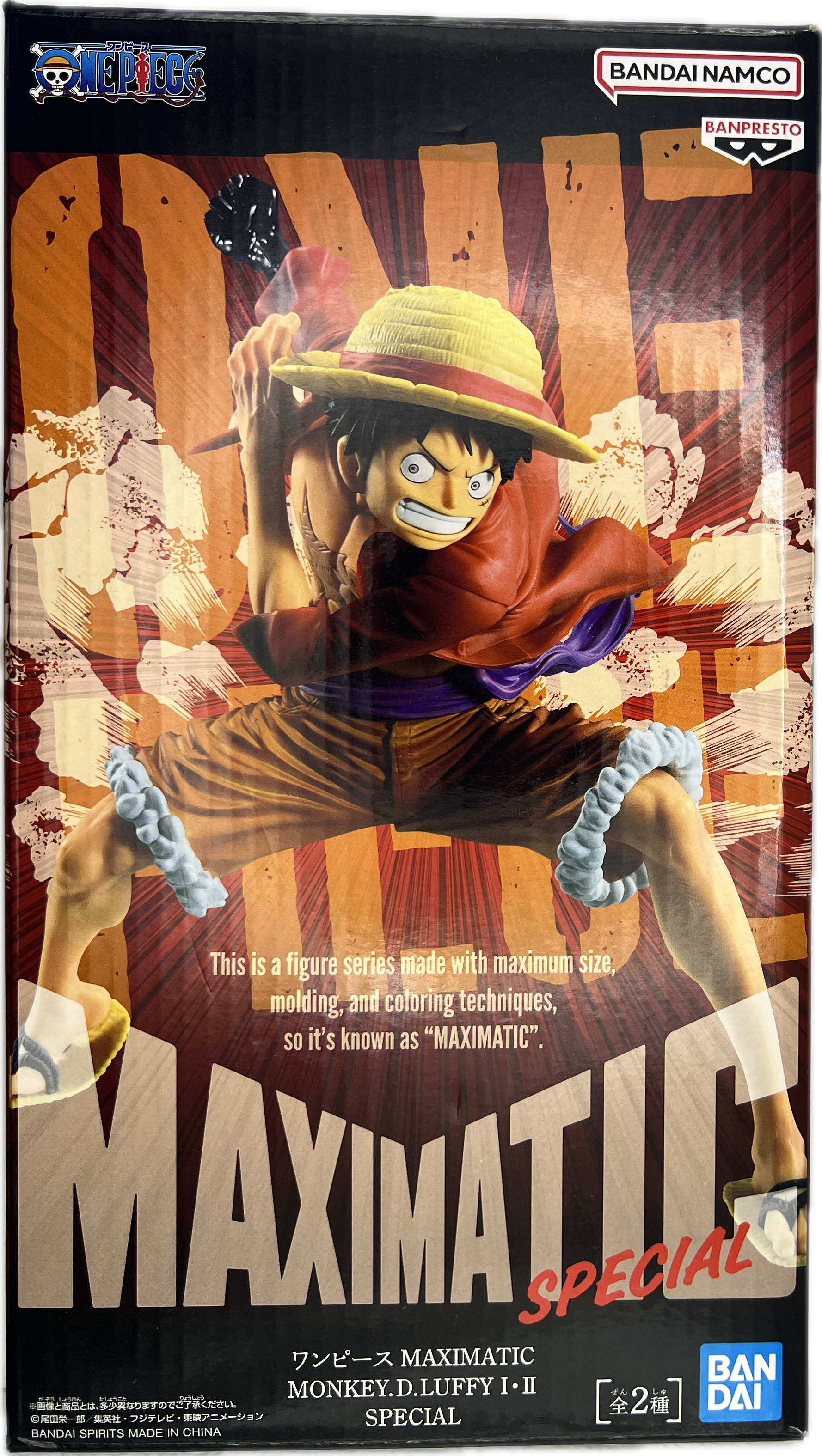 Monkey D. Luffy Figur – Manayga