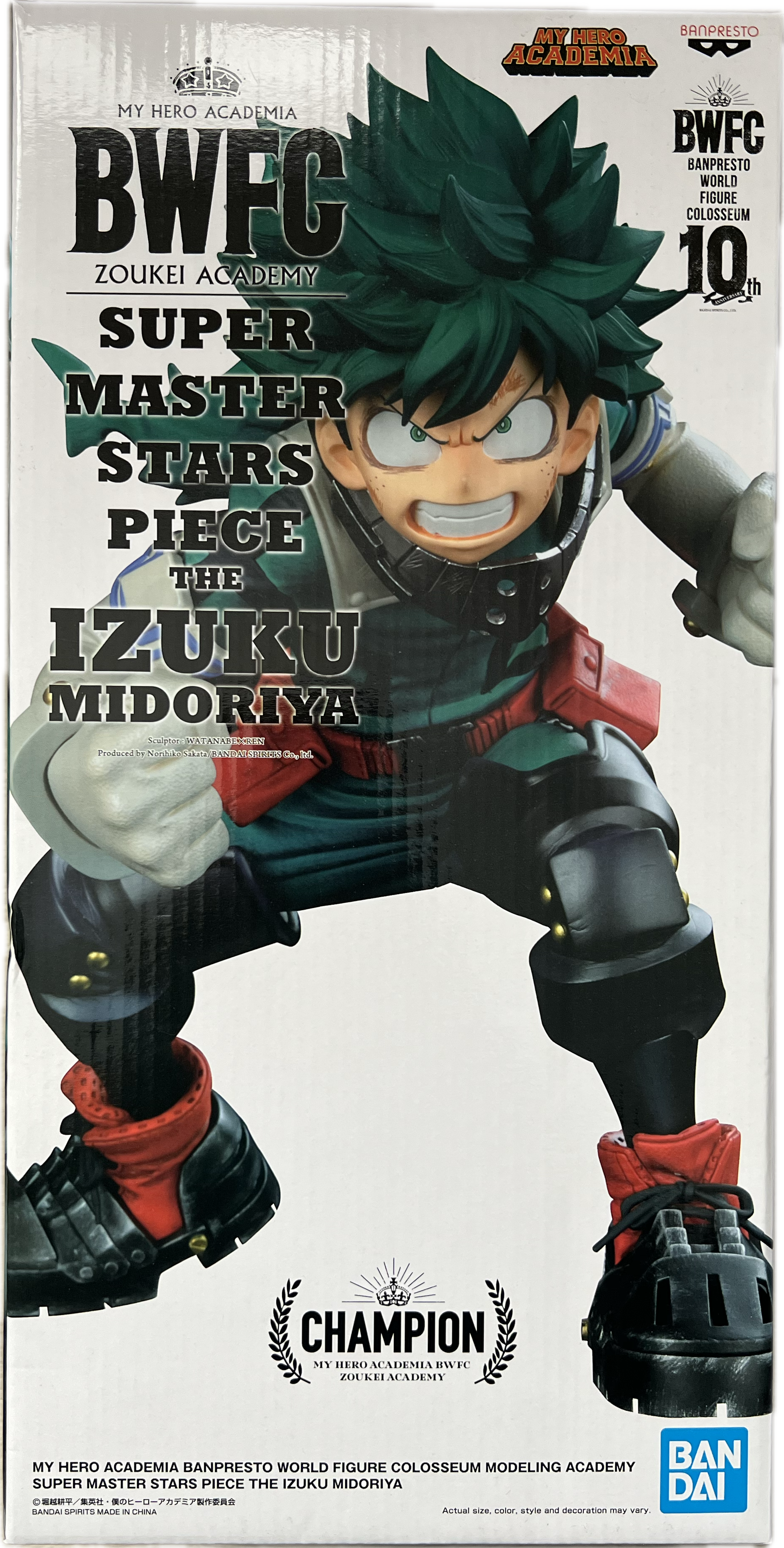 Izuku Midoriya (Deku) Figur – Manayga