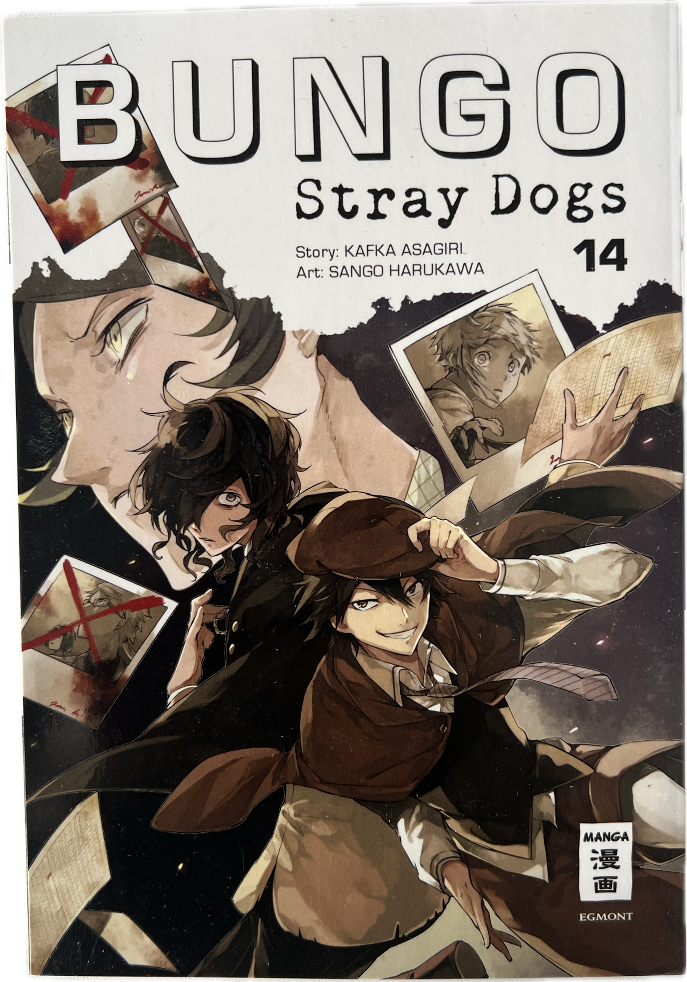 Bungo Stray Dogs 14 – Manayga